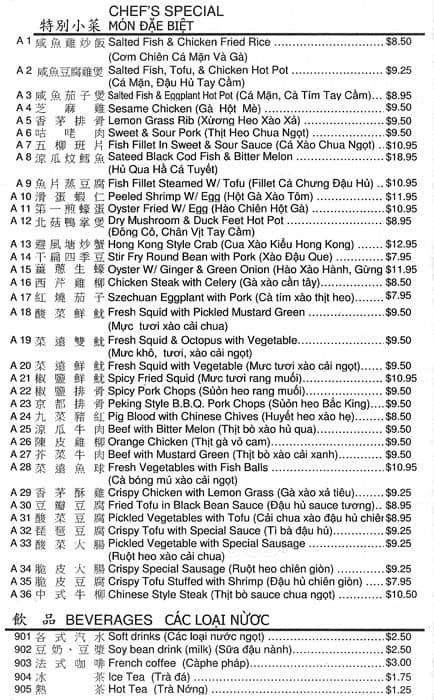 Menu at A1 Chinese Bbq, Carrollton, E Belt Line Rd