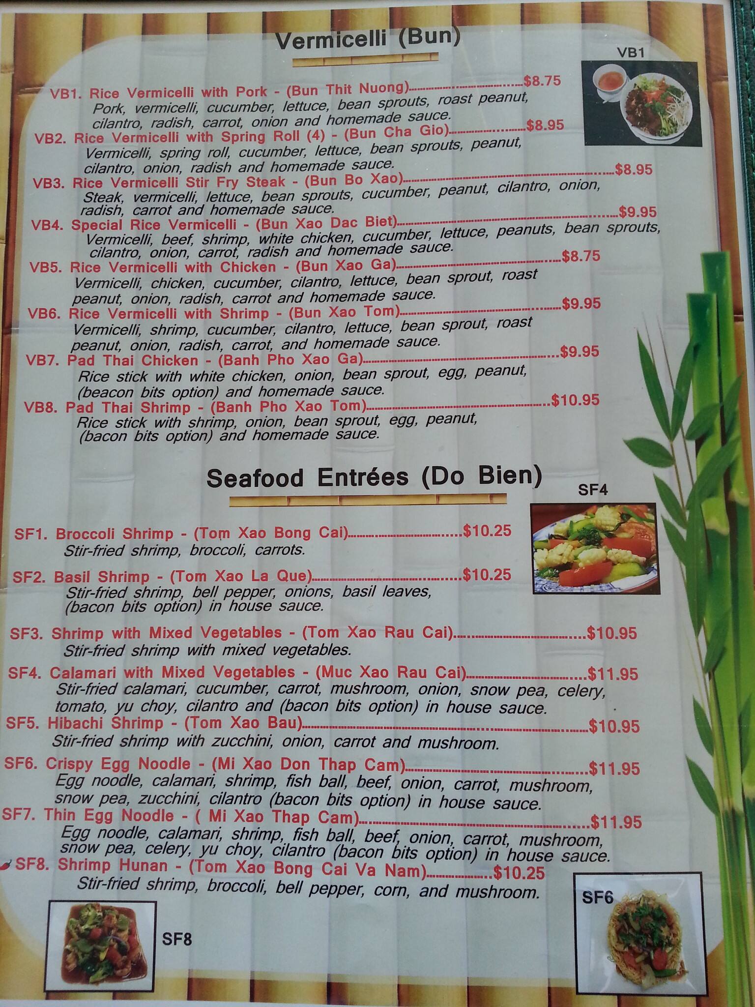 Menu at Saigon Bistro pub & bar, Fayetteville