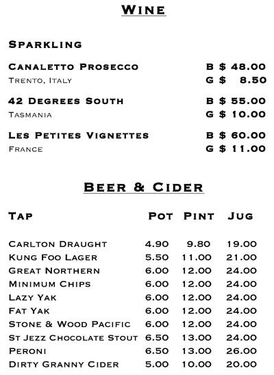 Menu at Star Bar, South Melbourne