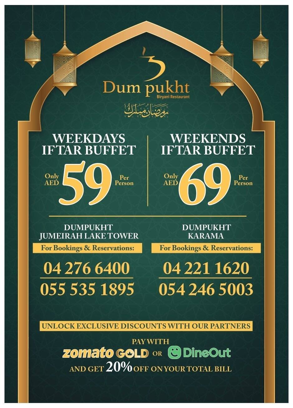 Menu of Dum Pukht, Al Karama, Dubai
