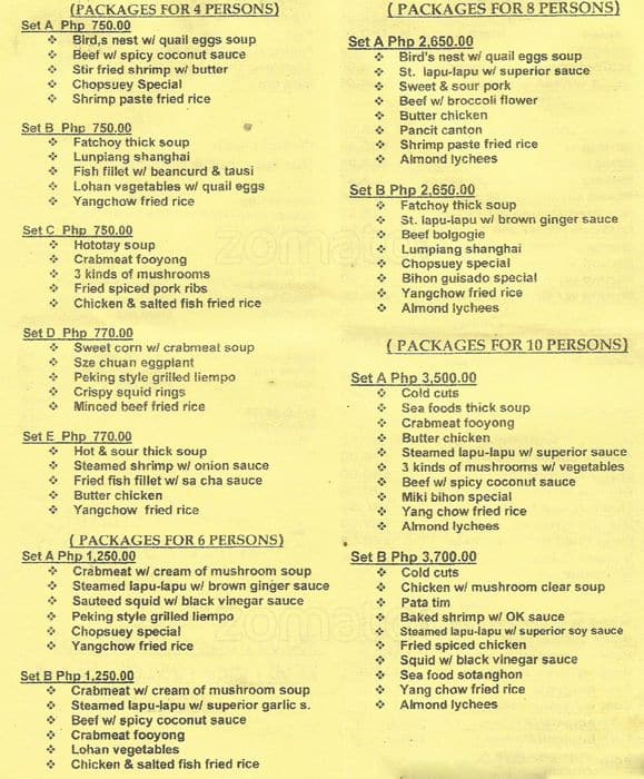 Menu at Lo Kim Fong Tea House restaurant, Bacoor, Carnival Park BFRV ...