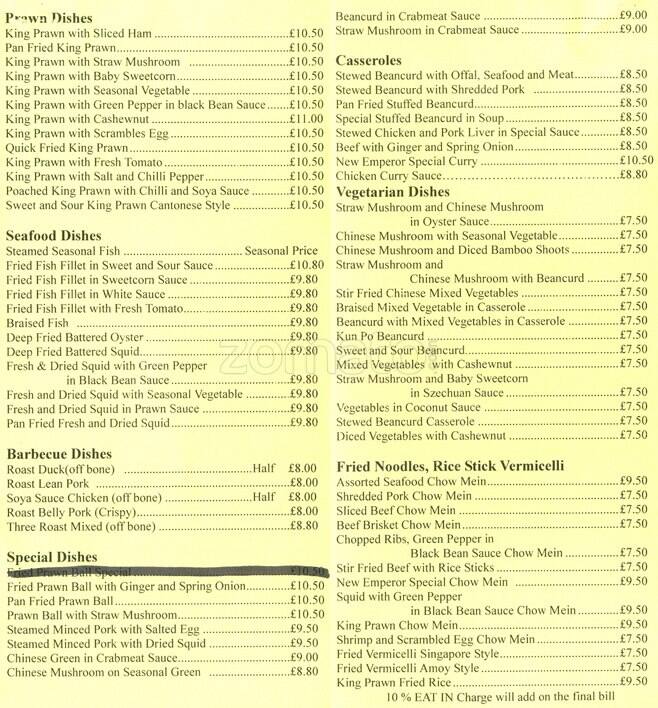 Menu at New Emperor restaurant, Manchester, Amadeus House