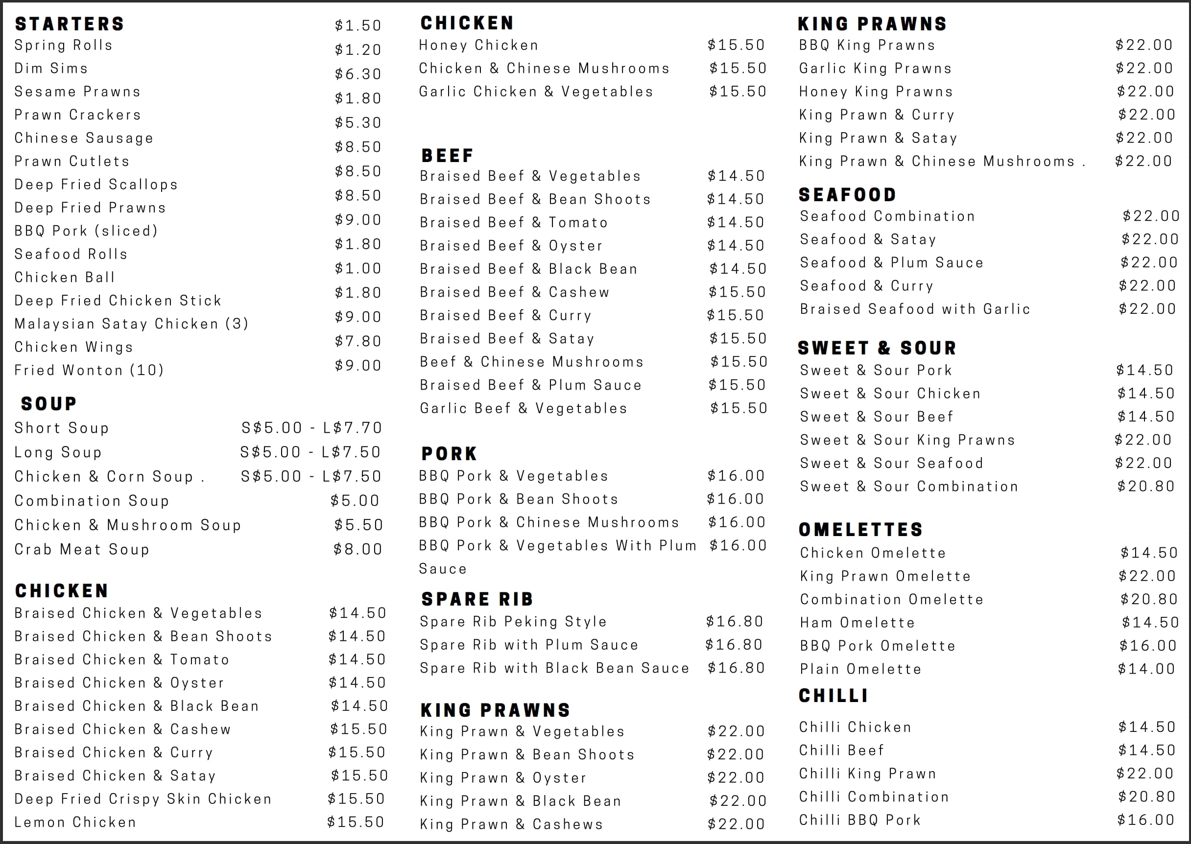 Menu at Good Fortune Chinese Restaurant, Craigieburn