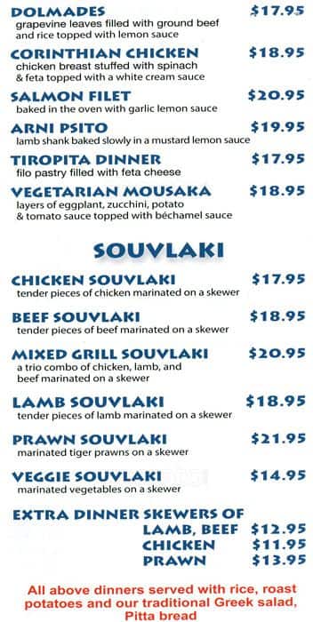 Menu at The Greek Corner restaurant, Surrey