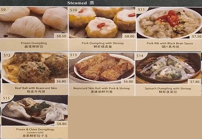 Menu at Tim Ho Wan restaurant, Melbourne