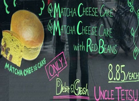 Menu at Uncle Tetsu Canada desserts, Toronto