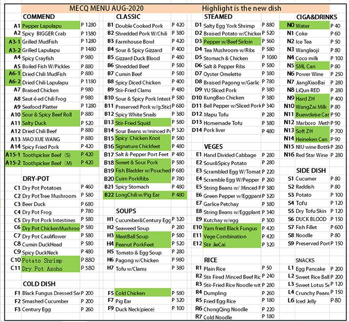 Menu at Long Time Ago Chinese Restaurant, Makati, P. BURGOS