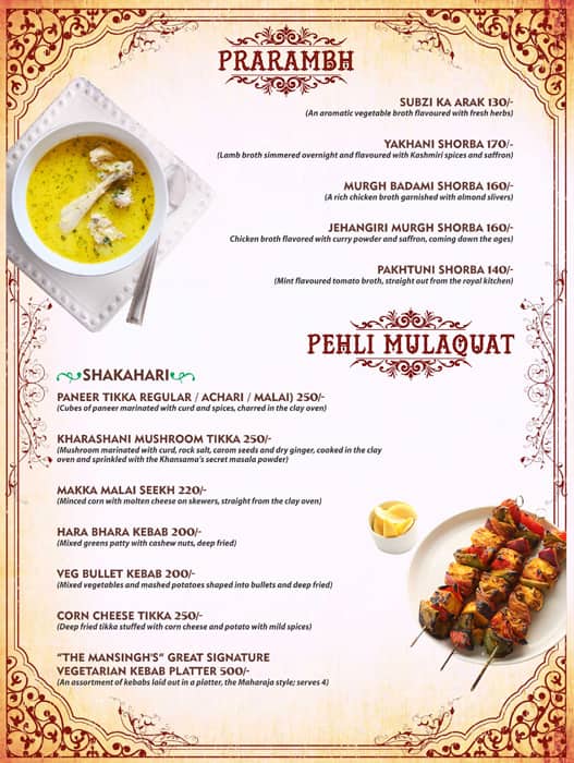 Menu of The Mansingh, Lashkar, Gwalior