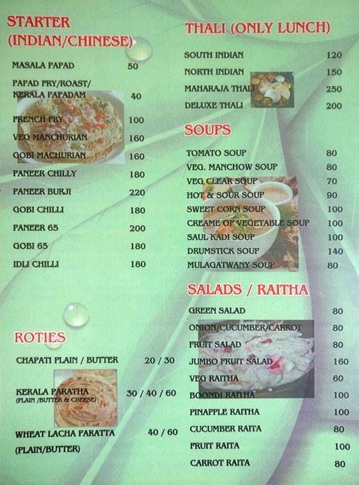 Menu of Aryaas, Margao, Goa