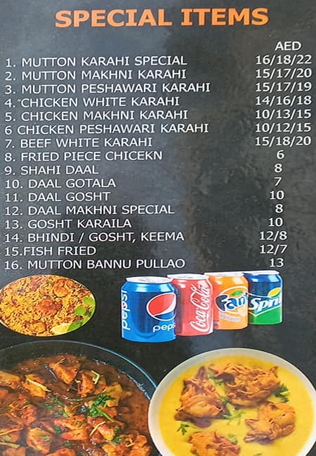 Menu of Ajman Restaurant, Al Bustan, Ajman