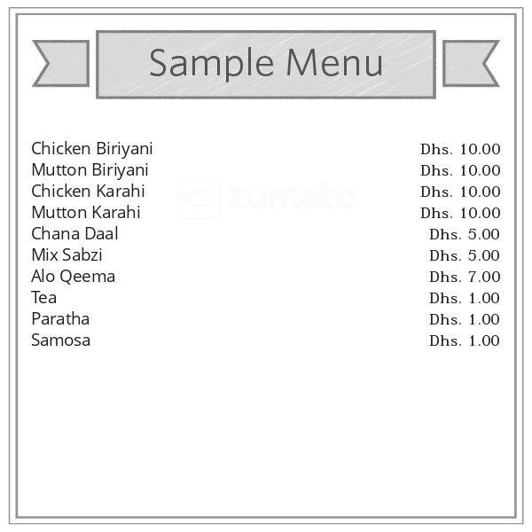 Menu of Ajman Restaurant, Al Bustan, Ajman