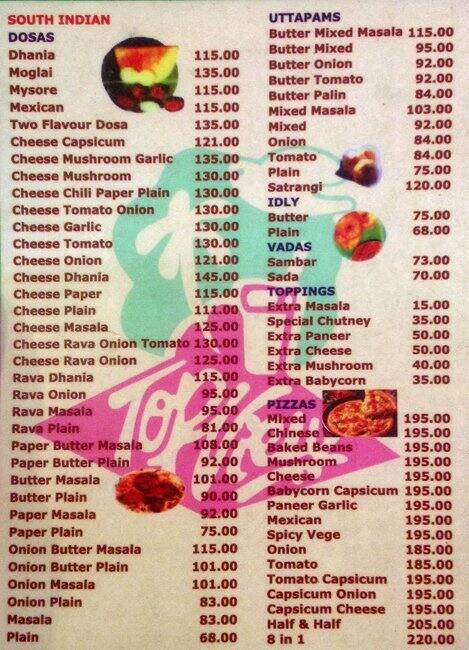 Rooftop Top View Menu, Menu for Rooftop Top View, Elgin, Kolkata - Zomato