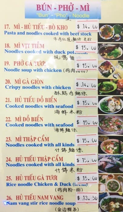 Menu at Hai Thien restaurant, Bankstown
