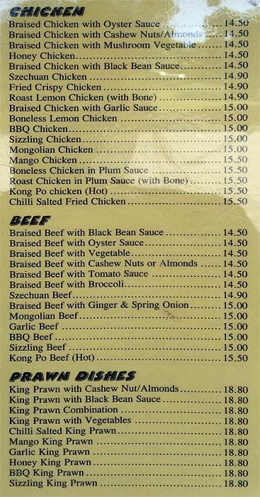 Menu at Lakelands Chinese Restaurant, Yangebup