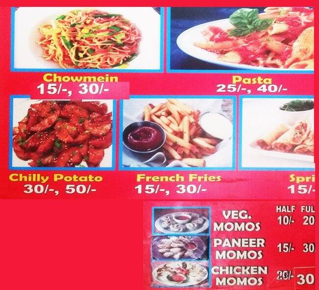 Hot & Spicy Momos Menu, Menu for Hot & Spicy Momos, Uttam Nagar, New ...