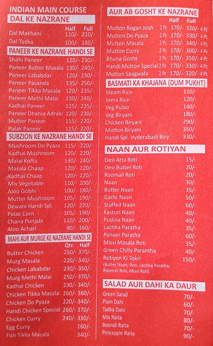 Menu of Handi Punjab Di, Vaishali, Ghaziabad