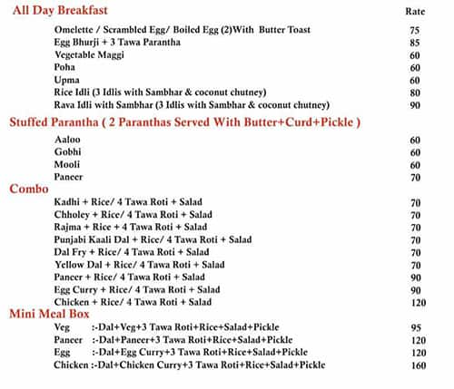 Menu of Indu's Kitchen, Sector 50, Gurgaon