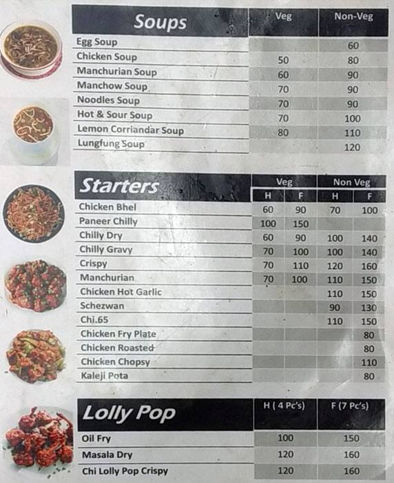 Menu of Foodies, Bhandup, Mumbai