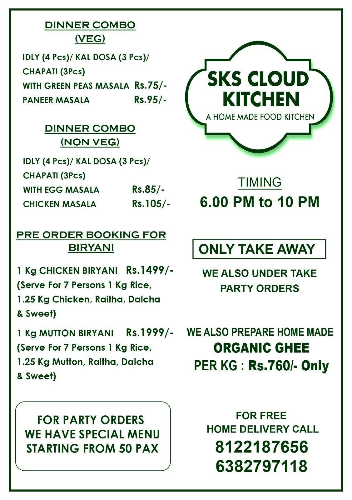 Menu of SKS Cloud Kitchen, Periyakollappatty, Salem
