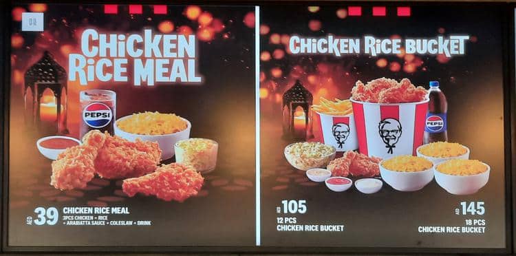 Menu of KFC, Al Falah City, Abu Dhabi