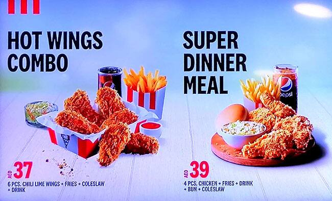 Menu of KFC, Bawabat Al Sharq Mall, Baniyas, Abu Dhabi