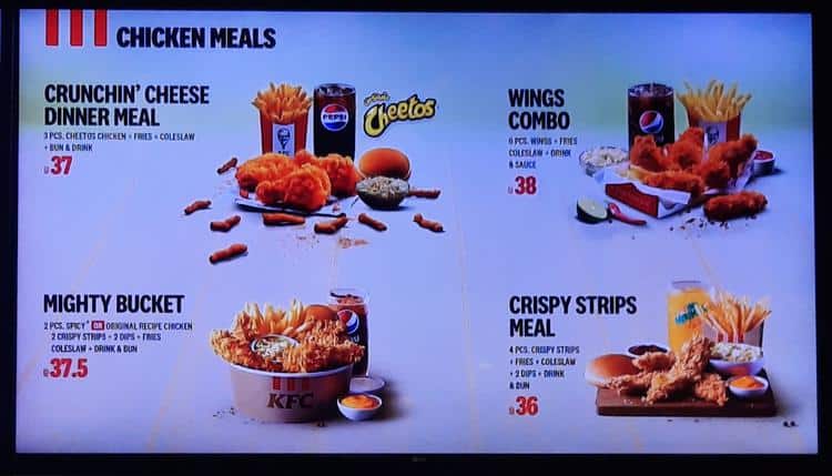 Menu of KFC, Khalifa City, Abu Dhabi