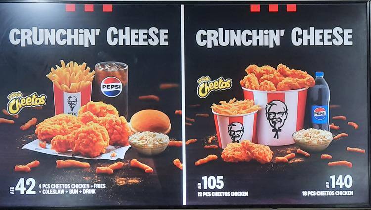 Menu of KFC, Muroor, Abu Dhabi