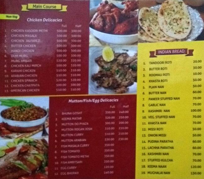 Menu at The Golden Treat, Lucknow
