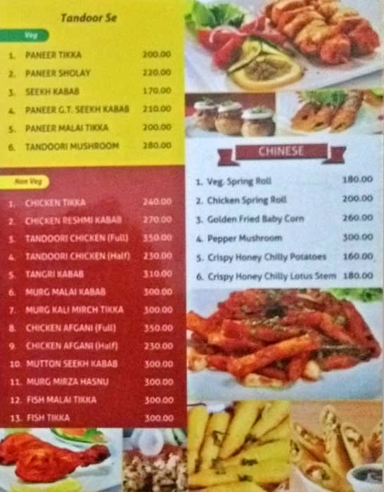 Menu at The Golden Treat, Lucknow