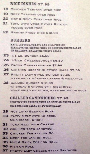 Pretty Lady Menu, Menu for Pretty Lady, West Oakland, Oakland ...