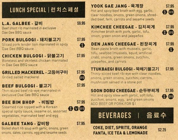 Menu at DAE GEE KOREAN BBQ, Denver, 827 Colorado Blvd