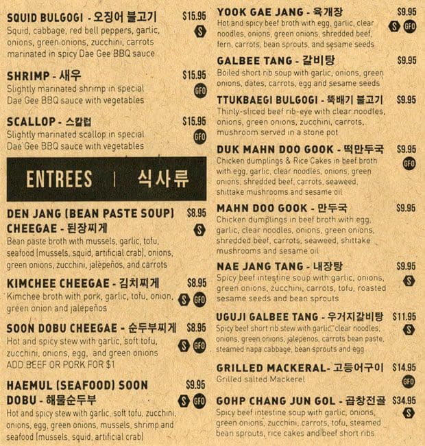 Menu at DAE GEE KOREAN BBQ, Denver, 827 Colorado Blvd