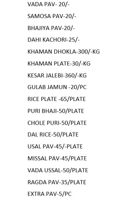 Menu of Aakash Sweets & Snacks, Kandivali West, Mumbai