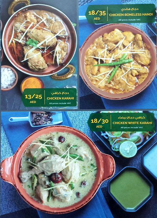 Menu at Faisal Restaurant, Dubai, 20th Street