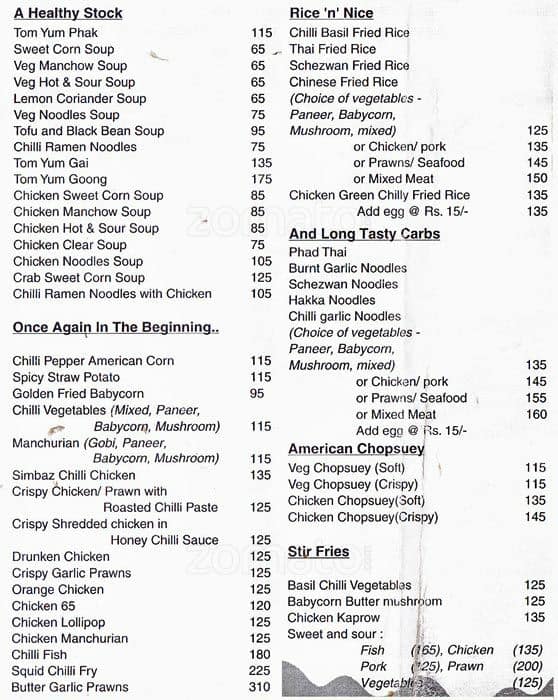 Menu at Simba'z Restaurant, Bengaluru, 42/1