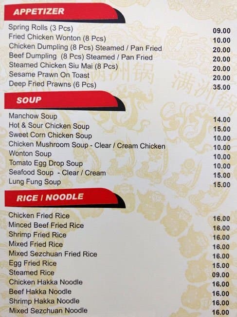 Manchow Wok Menu, Menu for Manchow Wok, Al Khalidiya, Abu Dhabi - Zomato