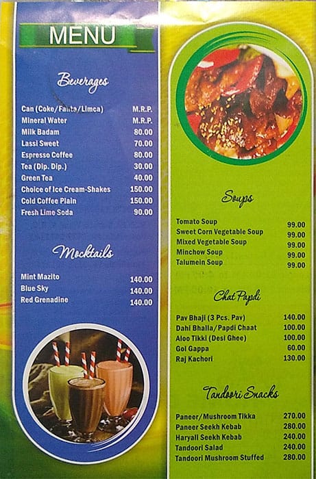 Menu of Anupam Sweets, Sector 11, Panchkula