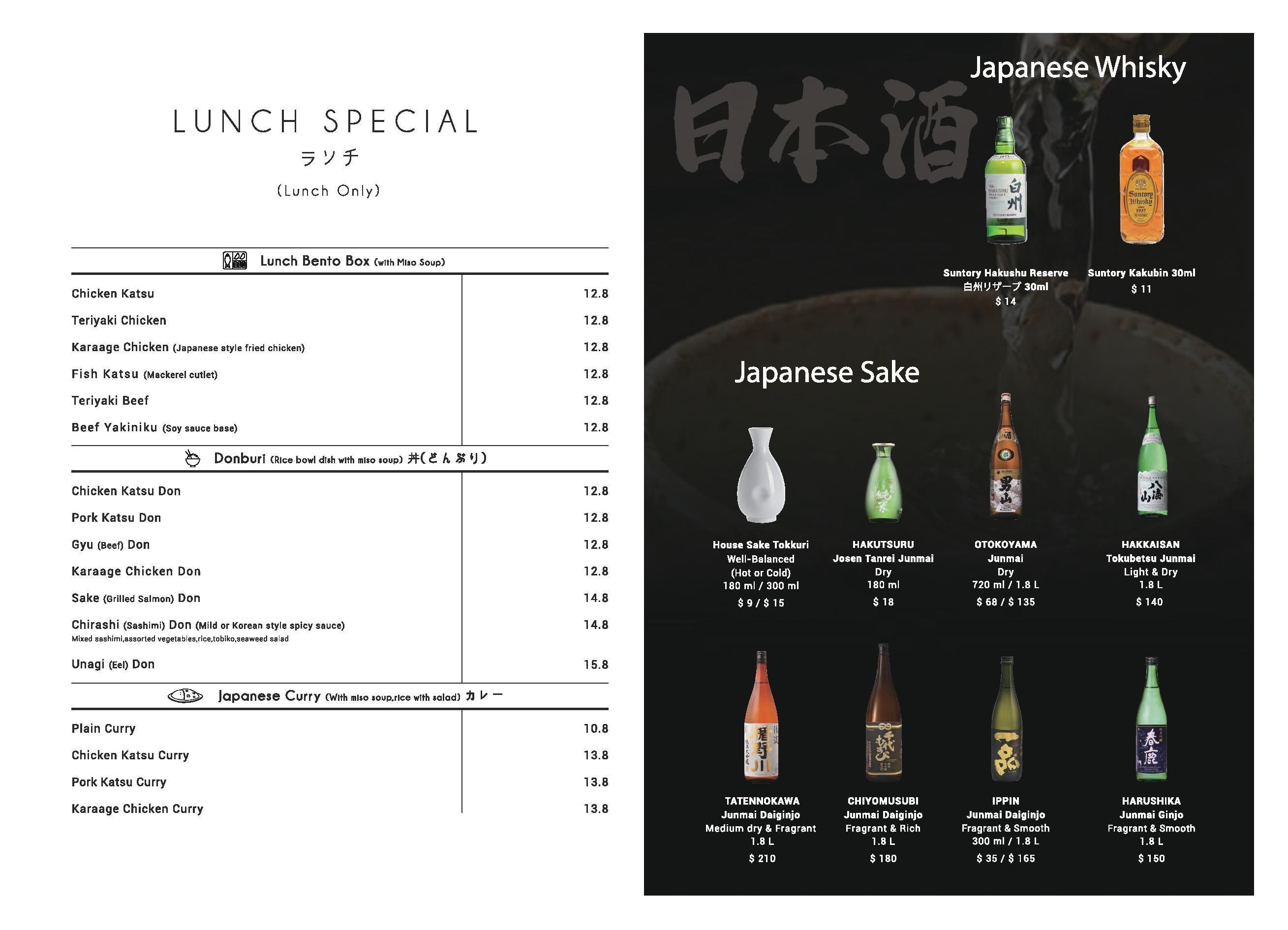 Menu at SUSHI TABLE restaurant, West Ryde