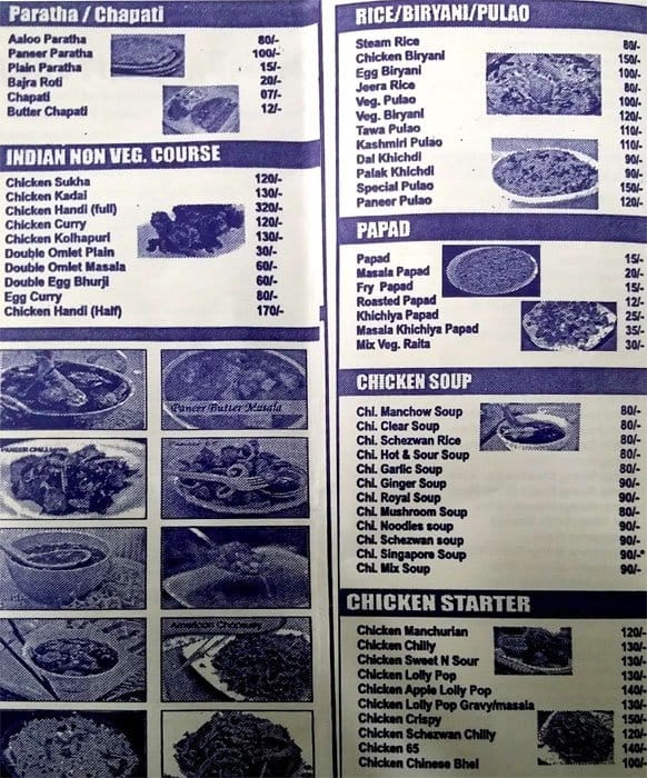 Mumbai's Kitchen Menu, Menu for Mumbai's Kitchen, Mira Road, Mumbai ...