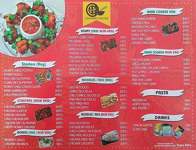 Menu at Hawker Center, Sahibzada Ajit Singh Nagar