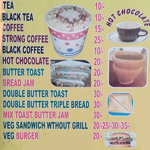 Menu of Namdev Tea Coffee, Sector 16, Noida
