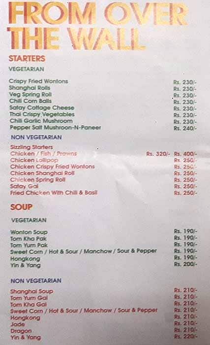 Menu at Sun Moon & Potatoes, Mumbai, Pleasant Park