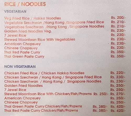 Menu at Sun Moon & Potatoes, Mumbai, 11 & 12
