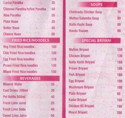 Menu at Velu Military Hotel, Chennai, 26JC+V53