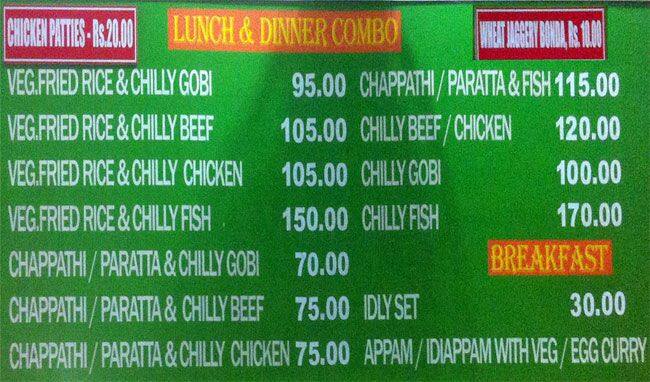 Menu at Chariot Food Court, Kochi, High Ct Rd