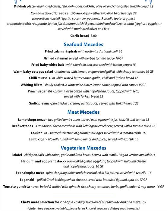 Menu at George's Meze restaurant, Subiaco