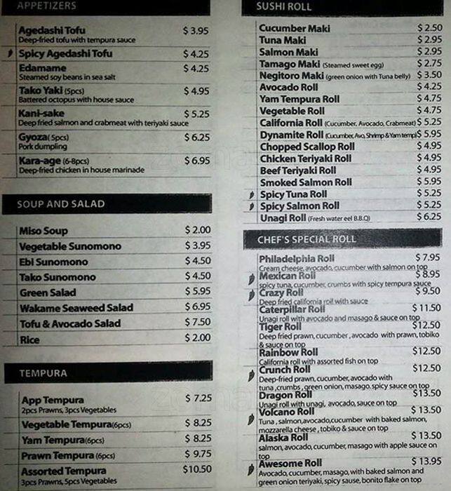 Menu at Yorkton Arigato Restaurant, Yorkton