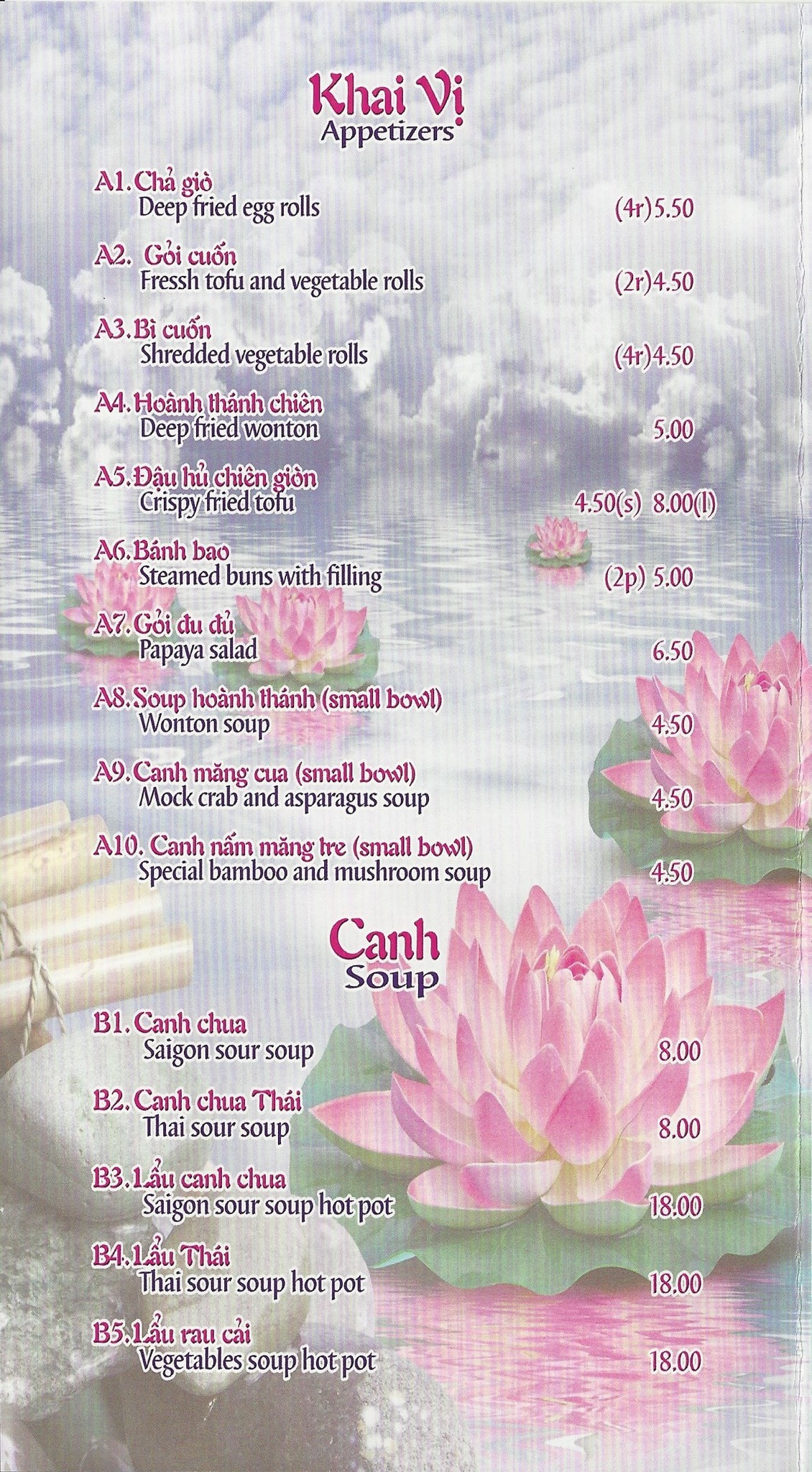 Menu at An Hy Quan Vegetarian Restaurant, Albuquerque