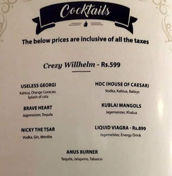 Menu of The Connaught, Sholinganallur, Chennai