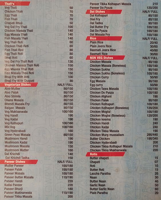 Menu of Kanchan Foods, Santacruz East, Mumbai
